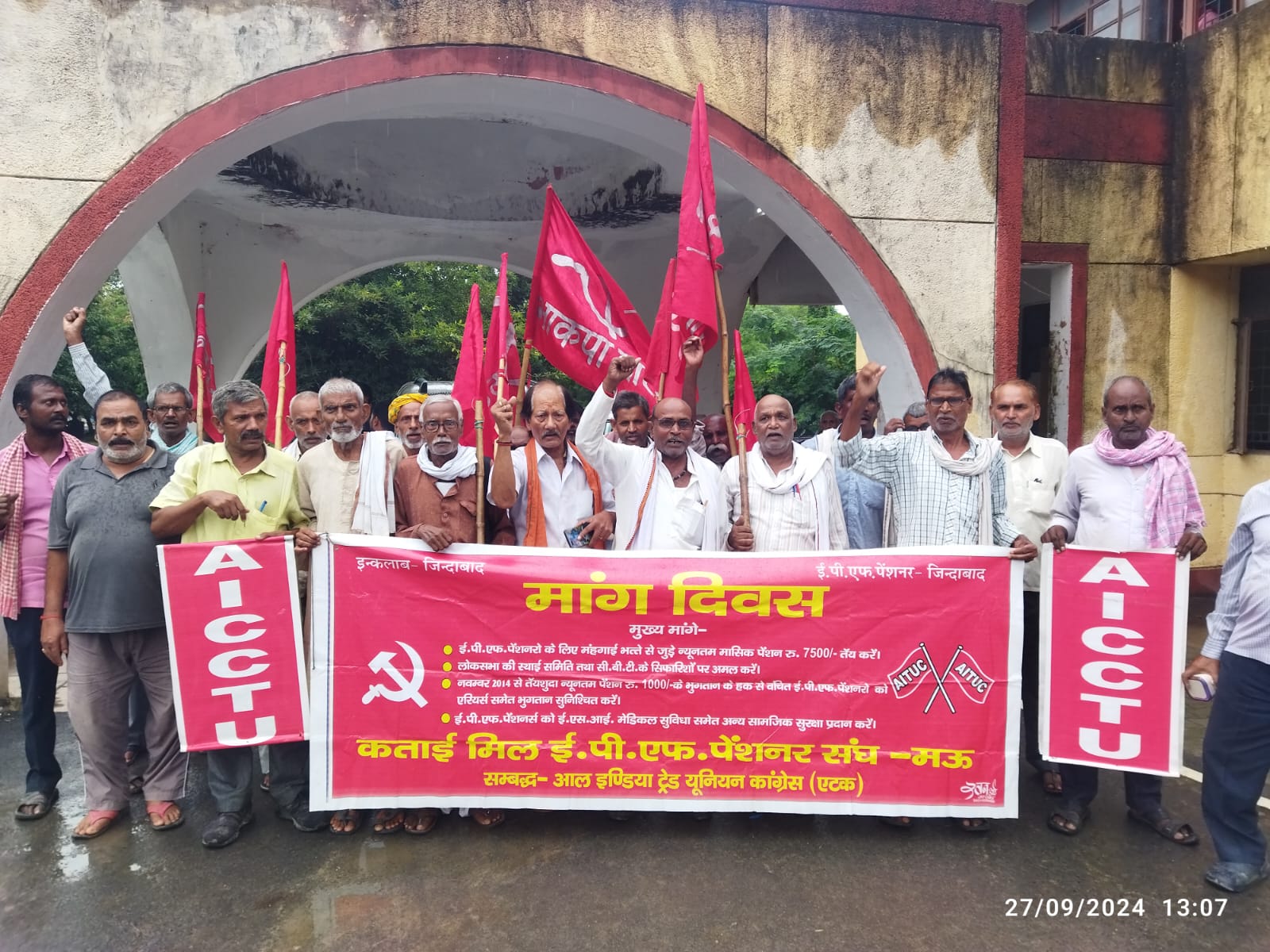 एनकाउंटर के बढ़ते मामले कानून के राज व मानवाधिकारों के लिए चिंताजनक ...